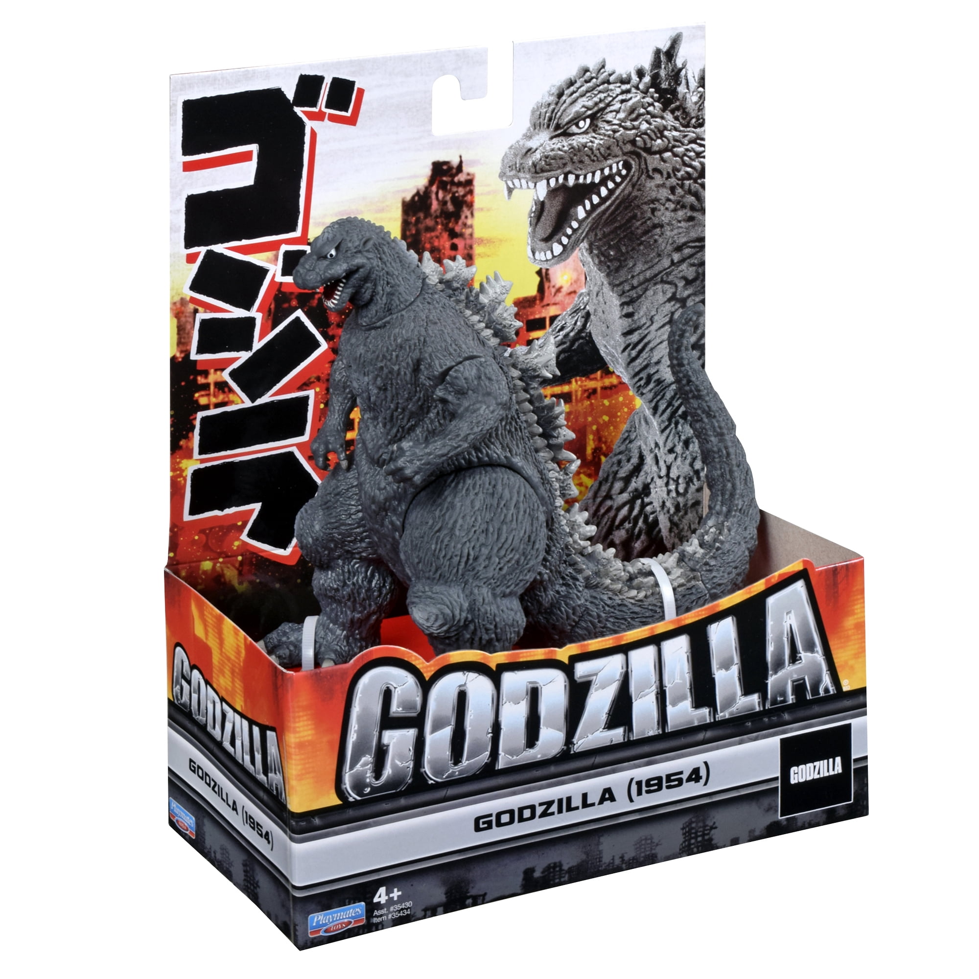 Godzilla 1954 Toys