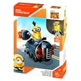Mega Construx Despicable Me Gru's Car - Walmart.com