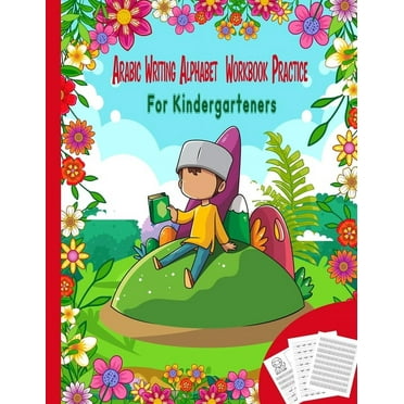 Arabic Alphabet Write Learn for kids: learning arabic language of the ...