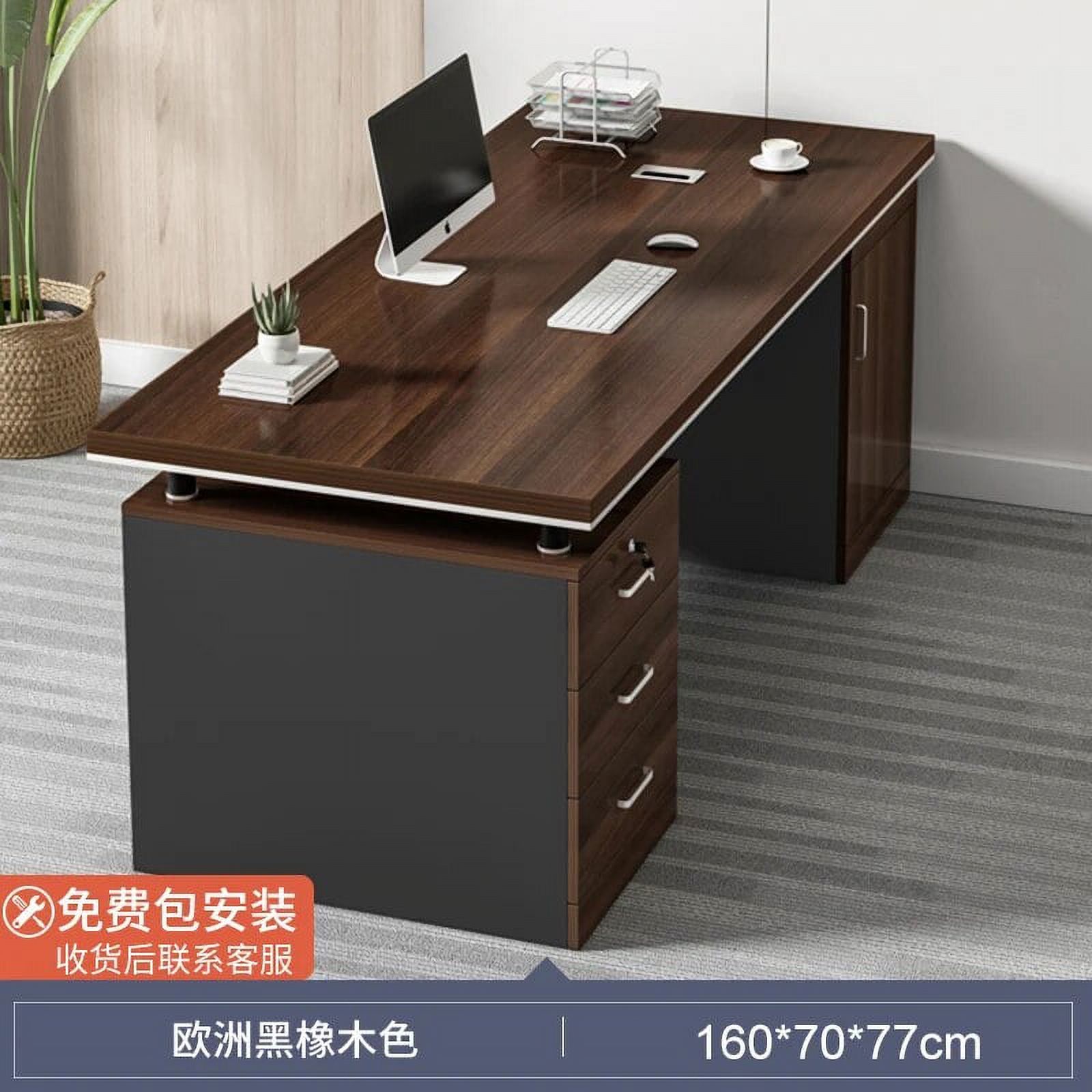 Conference Writing Office Desk Drawers Computer Storage Supplies ...
