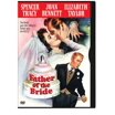 Warner Home Video: 5 Film Collection Musicals - Movie Set (DVD), Music ...