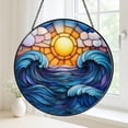 Round Ocean Wave Stained Glass Style Suncatcher – Beach Window ...