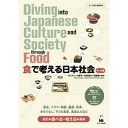 Devouring Japan: Global Perspectives on Japanese Culinary Identity ...