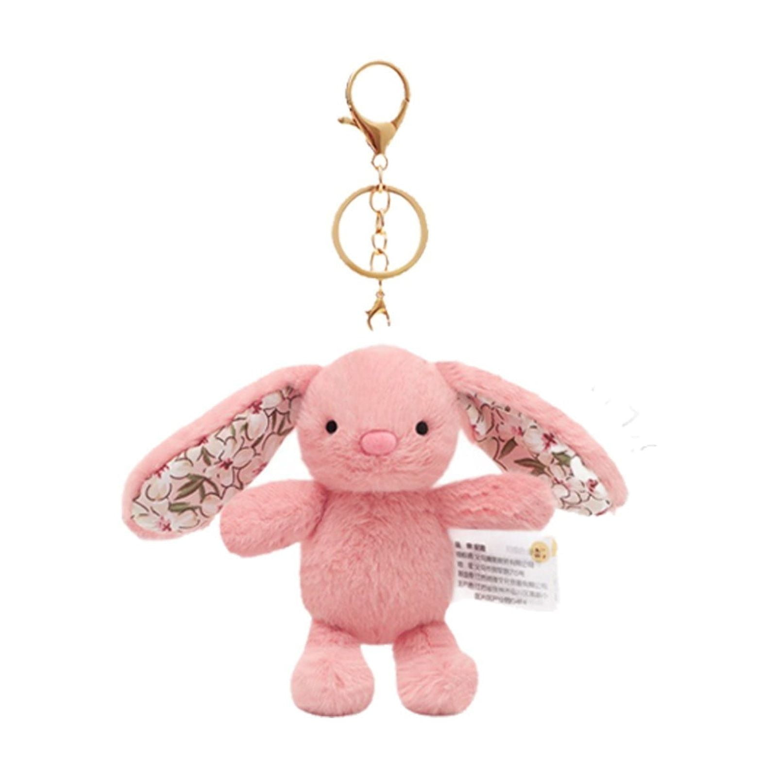 Jellycat Bunny Plush Keychain Toys,Stuffed Animal Toy, 8.26" Bunny ...