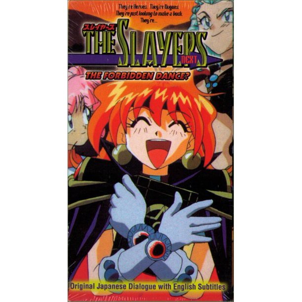 The Slayers Anime VHS - munimoro.gob.pe
