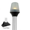 Attwood All-Round Pole Light with Fixed Base, 8", Anti Glare - Walmart.com