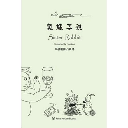 Sister Rabbit | Walmart Canada