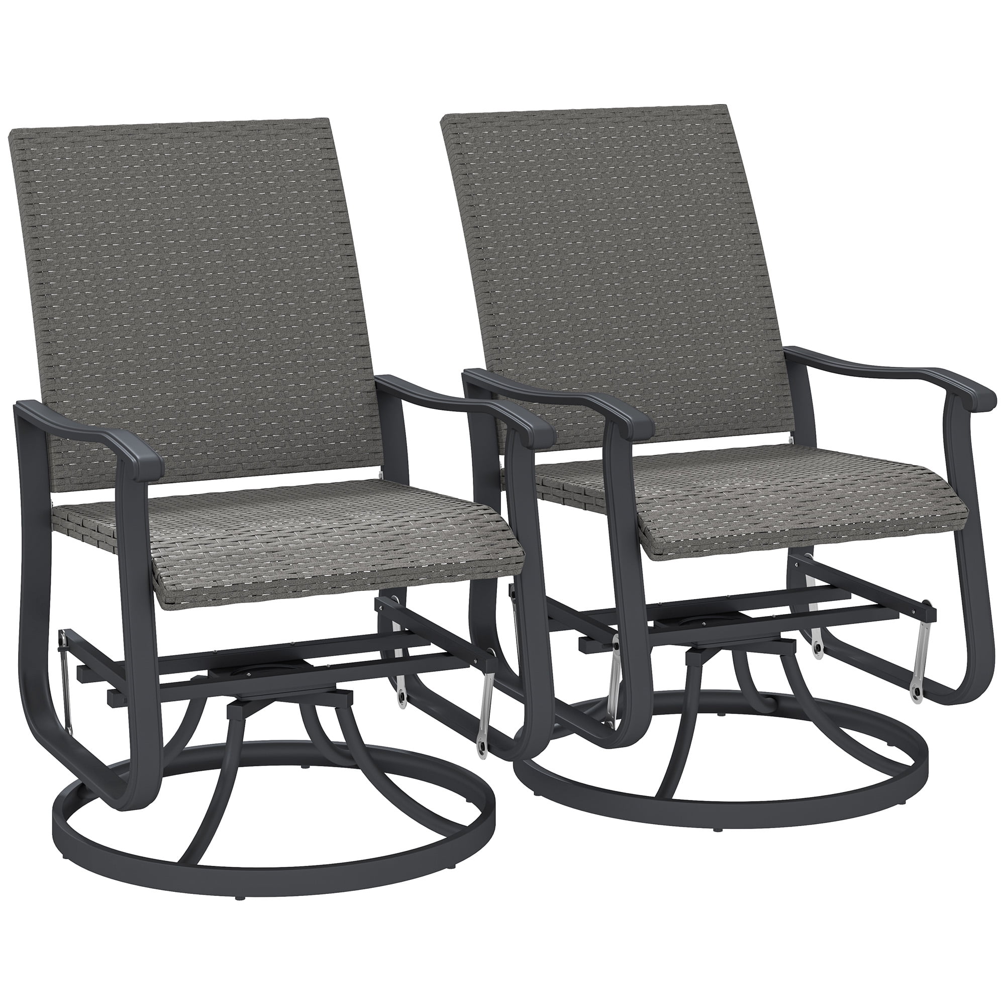 Click here for Outsunny 2 Pcs Wicker Outdoor Glider Chair  Rattan... prices