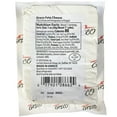 Greco Classic Imported Greek Feta Cheese Chunk, 7 oz (Refrigerated ...