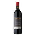 Quest Cabernet Sauvignon Cabernet Franc California Red Wine 750ml 14.5% ...