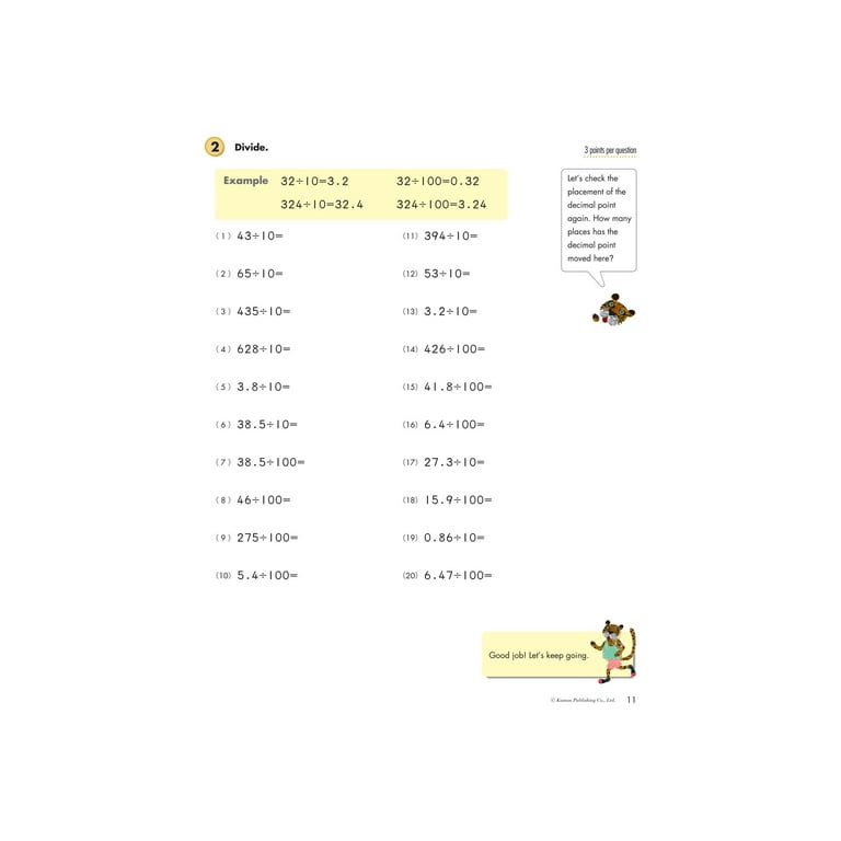 Kumon Grade Division Worksheets