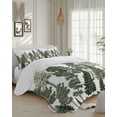 4 Piece Duvet Cover Set Full, Green Pine Tree Watercolor Plant Soft ...