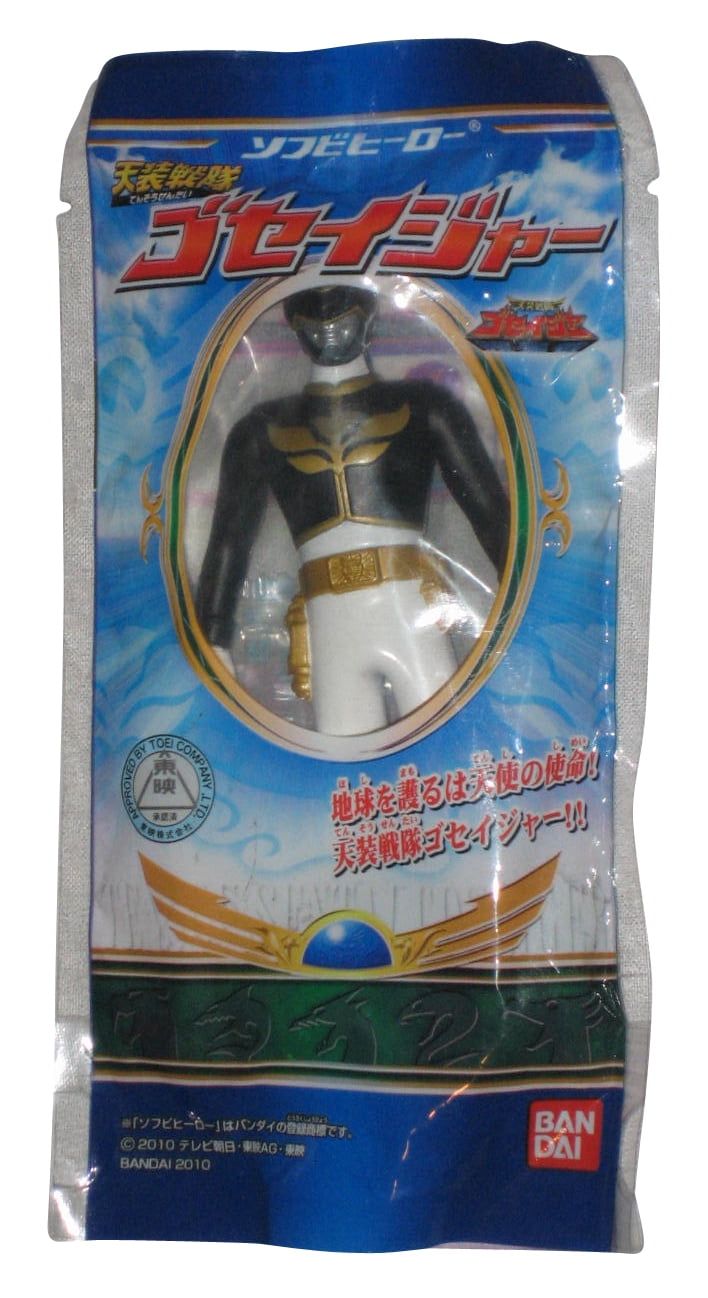 Power Rangers Mega Force Black Tensou Sentai Goseiger (2010) Bandai 4.5 ...