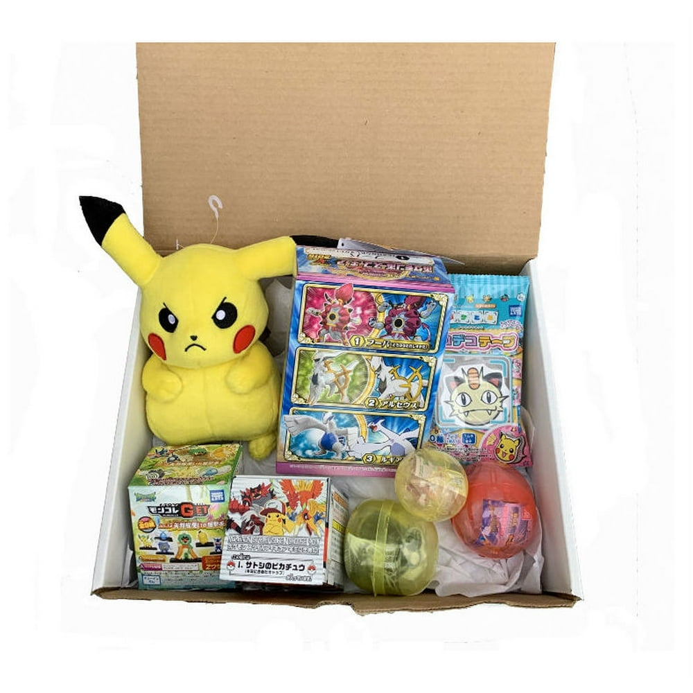 Pokemon Mystery Surprise Toy Collectibles Gift Box - Walmart.com ...