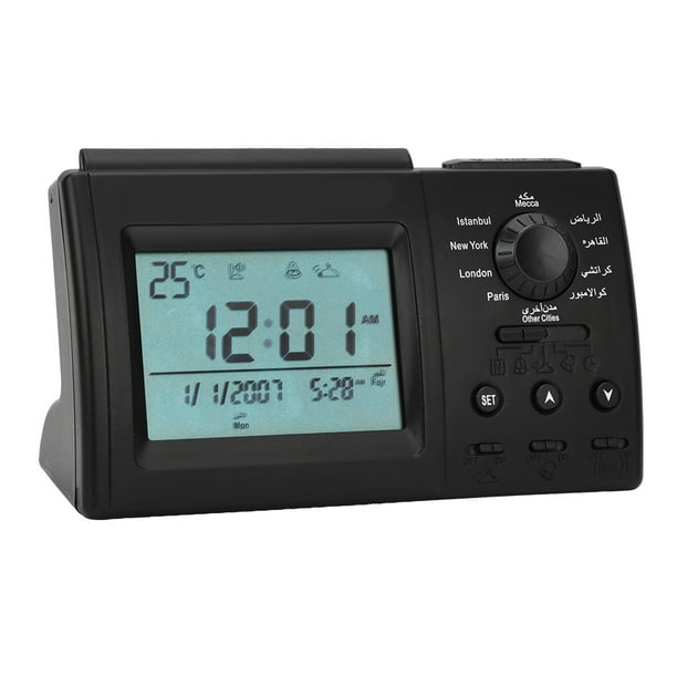 Islamic Azan Alarm Clock Digital Muslim Prayer Alarm Muslim Azan Alarm ...