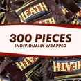 Sweets Heath Toffe Bar Miniatures - 5 Pounds approx 300 mini Candy Bars - Smooth and Crunchy ...