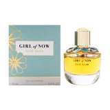 GIRL OF NOW Eau de Parfum Spray 1.6 oz - Walmart.com