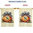 America Forever Fall Pumpkin Monogram Letter S House Flag, 28 x 40 inch ...