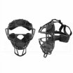 Umpire Lightweight Umpire Face Mask, Silver - Walmart.com