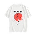 Flying Crane Japan Cotton casual T-shirt- - Walmart.com