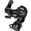 Shimano Tourney RD-TX800 Rear Derailleur - 8 Speed, Long Cage, Shimano ...