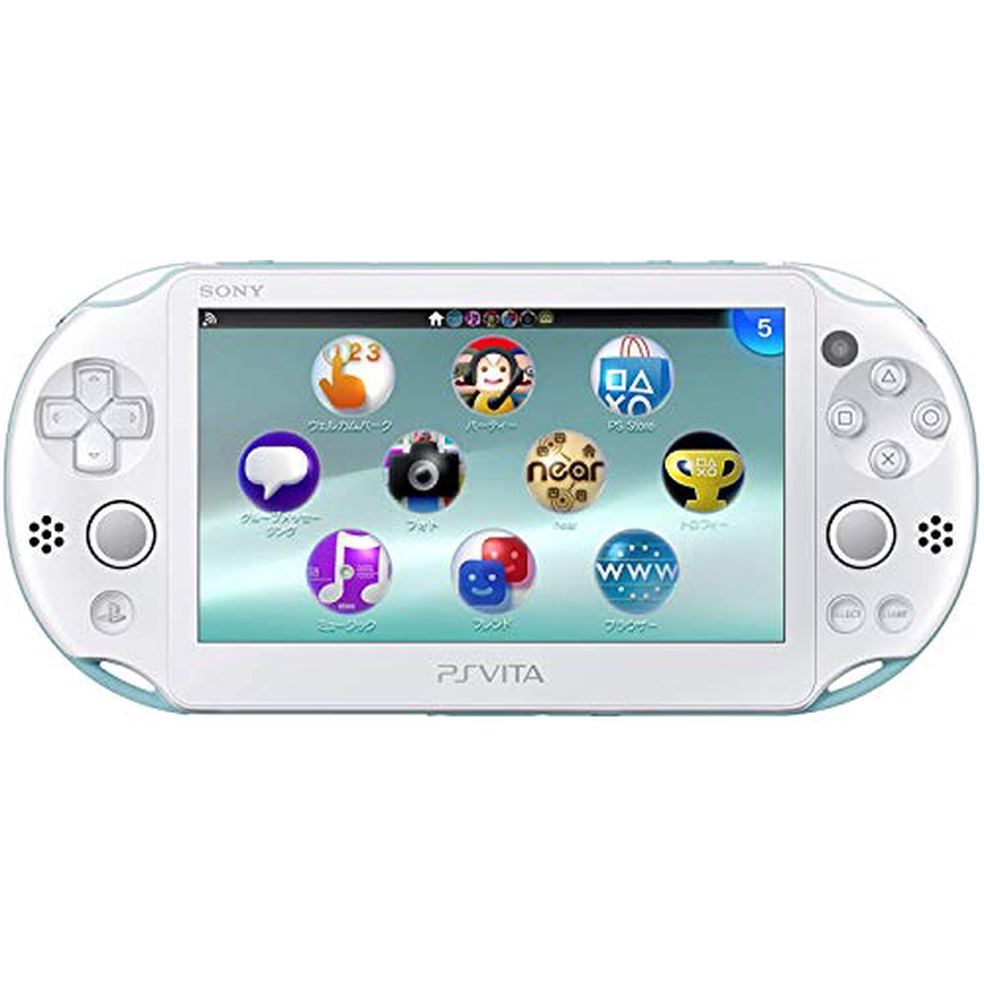 White Ps Vita Slim