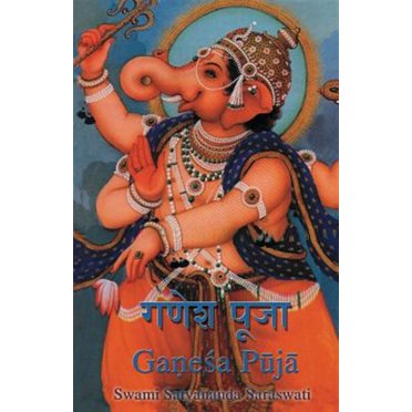 Chandi Path - Walmart.com