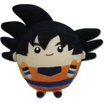 Dragon Ball Z Goten 7.5" Plush - Walmart.com