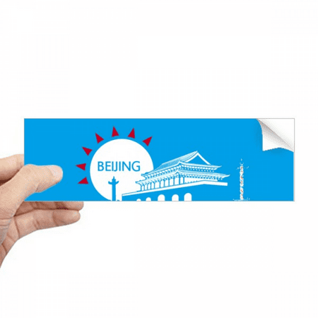China Beijing Tian An Silhoutte Rectangle Bumper Sticker Notebook ...