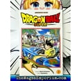 Dragon Ball Super, Vol. 3 - Walmart.com