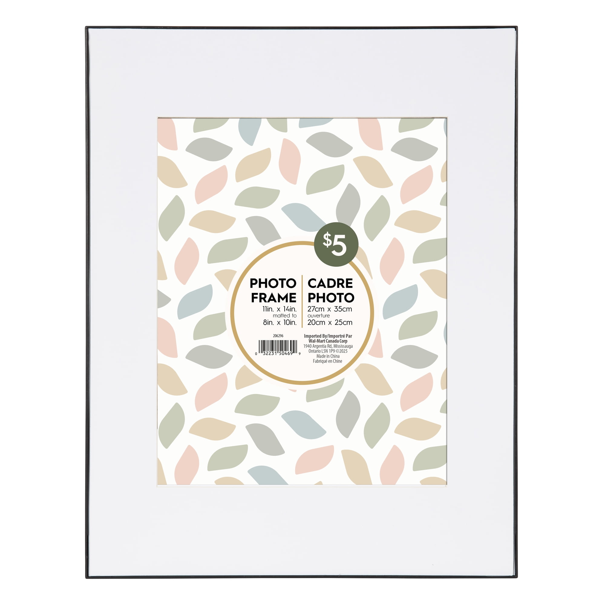 Click here for Designovation Slimline 11 X 14 Matted To 8 X 10 Bl... prices