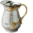 Leeber 70028 7.5 in. Golden Vine Hammered Pitcher - Walmart.com