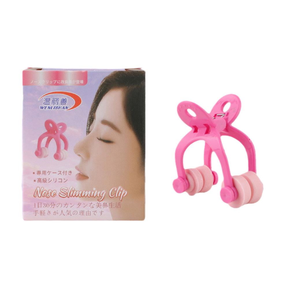 Click here for Daily Mix Store Nose Up Shaping Machine Lifting No... prices