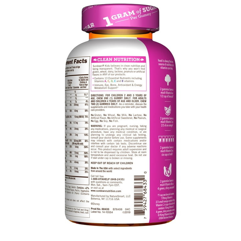 Disney Princess Gummy Vitamin