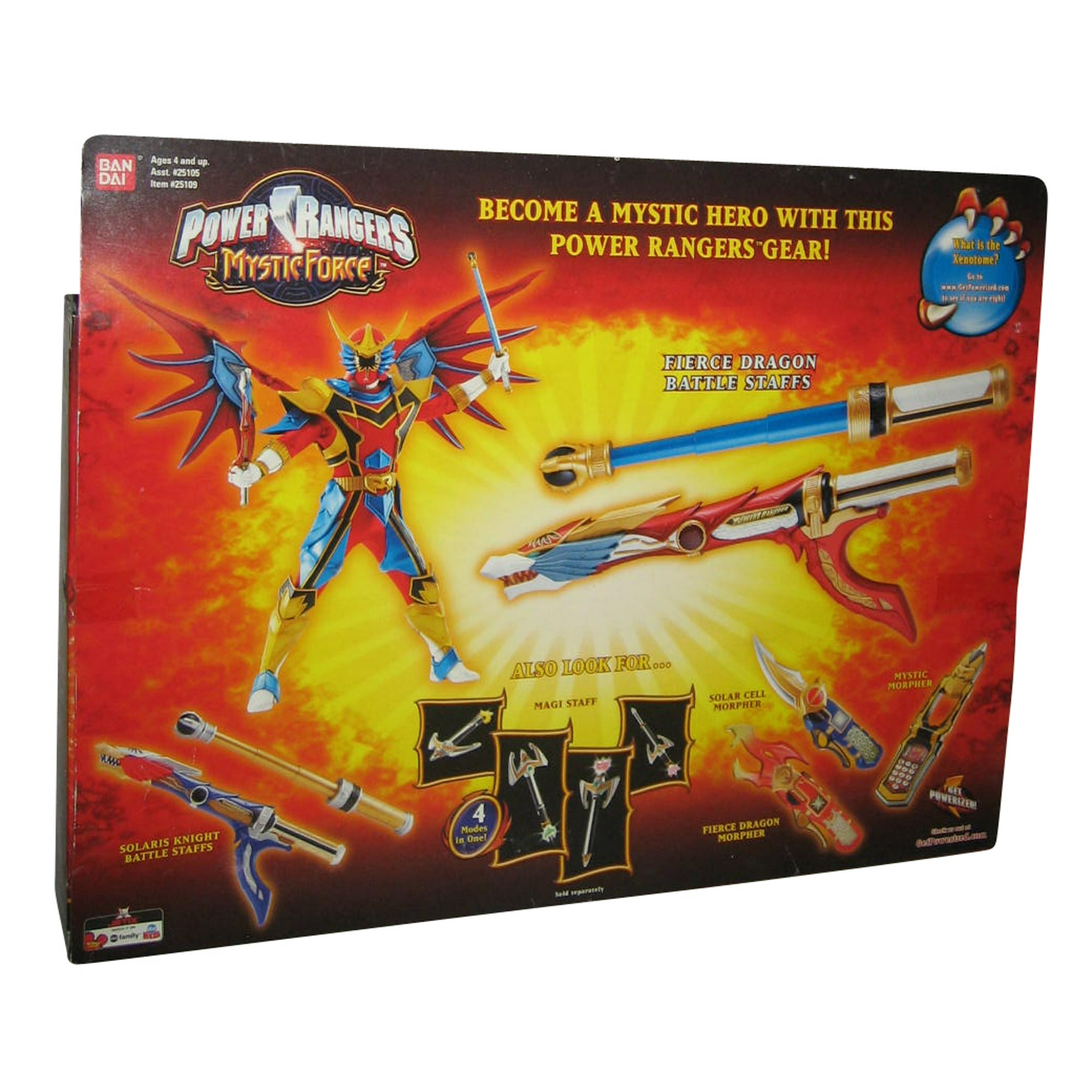 Power Rangers Mystic Force Red Ranger Sword