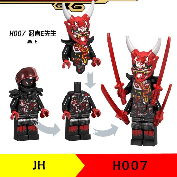 Click here for Glorystar Compatible Ninja Minifigure Mr E Toys Bl... prices