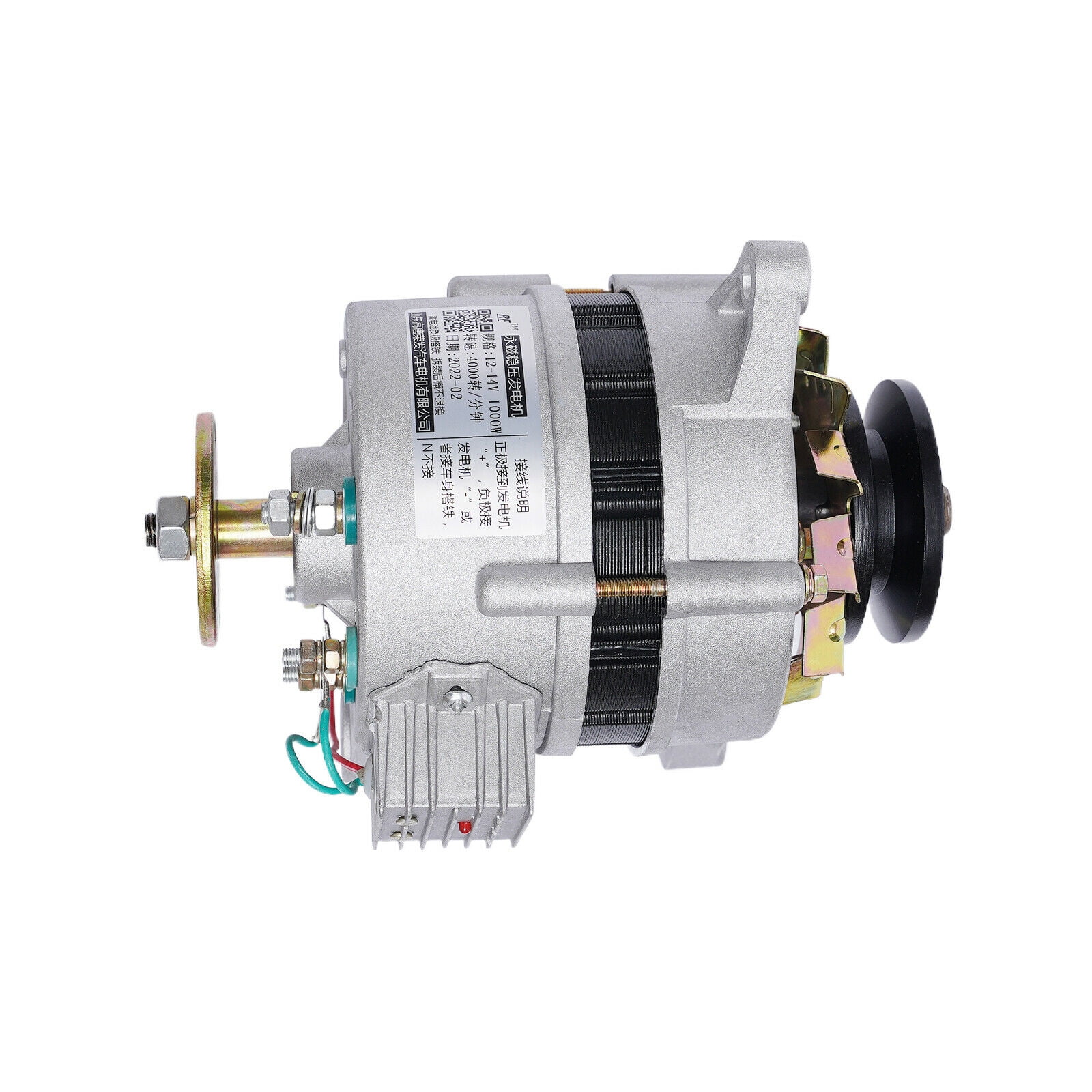 Generator Alternator
