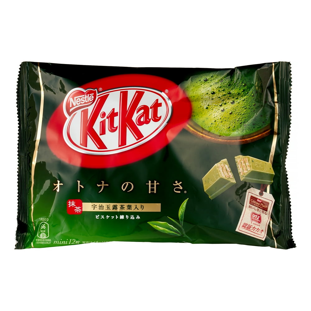KitKat Green Tea (Matcha Chocolate), Mini Bars, 4.7 Oz - Walmart.com ...