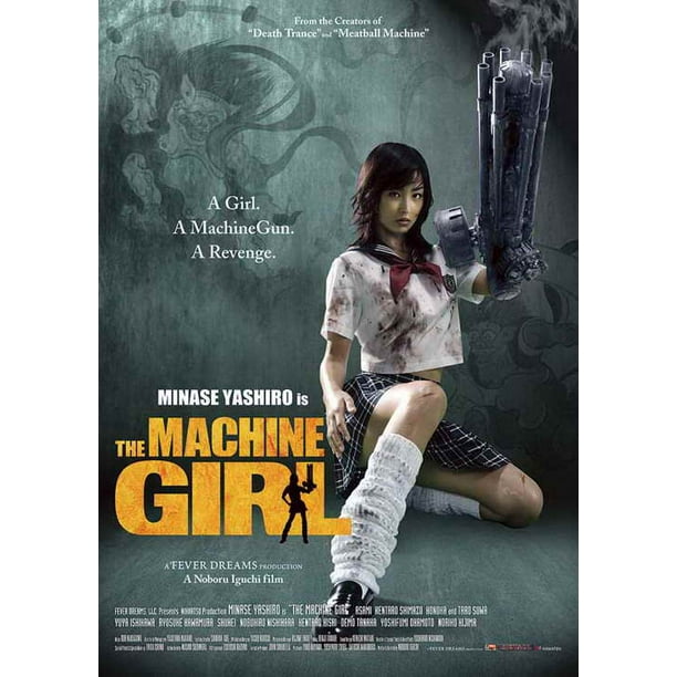 The Machine Girl Movie POSTER 11" x 17" Style A - Walmart.com - Walmart.com