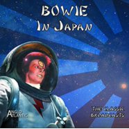 Lamp Genso (CD) - Walmart.com