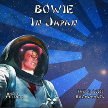 Lamp Genso (CD) - Walmart.com