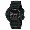 Casio G-Shock Atomic Solar Digital Watch, Shock-Resistant, 200m Water ...