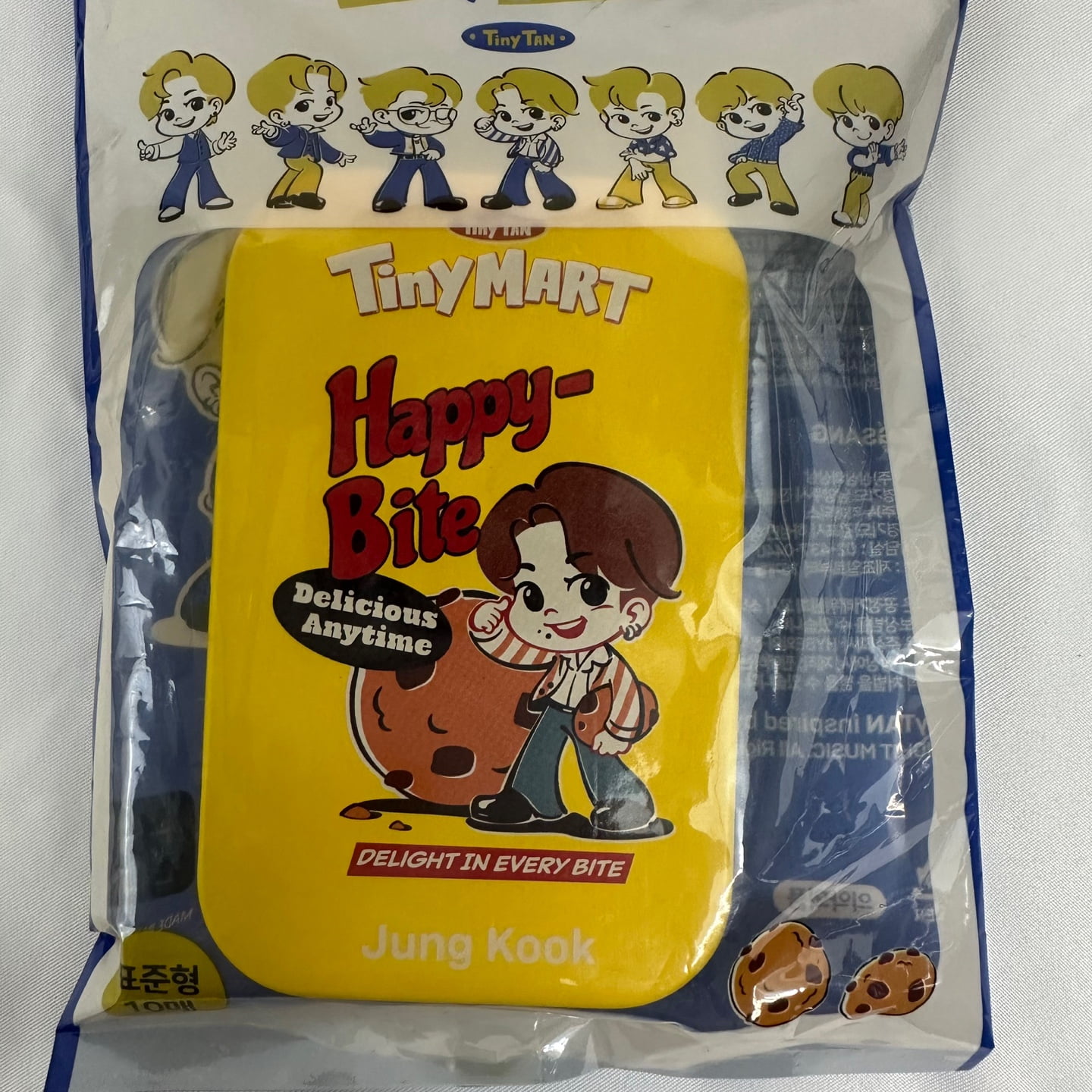 BTS TinyTan TinyMART JUNGKOOK Bandages w/ Tin Case - Walmart.com