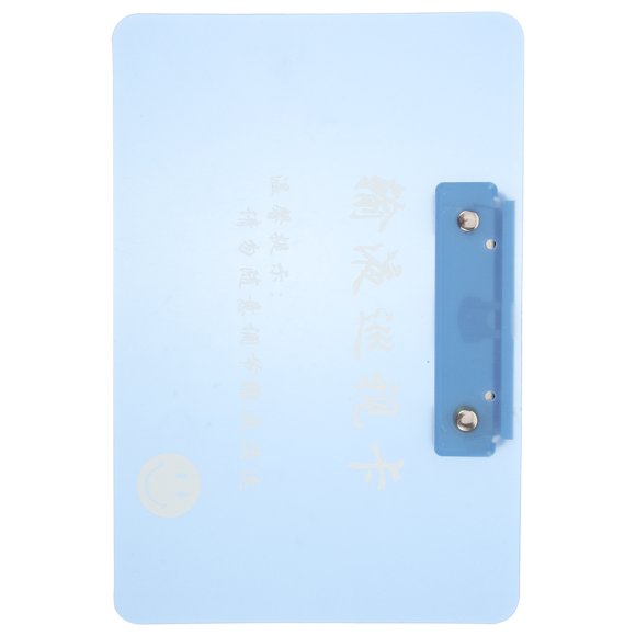 Clipboard File Folder