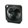 Mainstays New Style 9 inch Box Indoor Comfort Personal AC Electric Fan ...