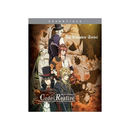 FUNIMATION-SDS CODE:REALIZE GUARDIAN OF REBIRTH-COMPLETE-ESSENTIALS ...