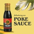 Aloha Shoyu Hawaiian Style Poke Sauce, 12 oz - Walmart.com