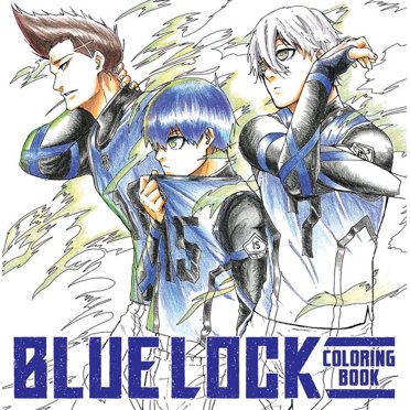 Blue Lock 21 (Paperback) - Walmart.com