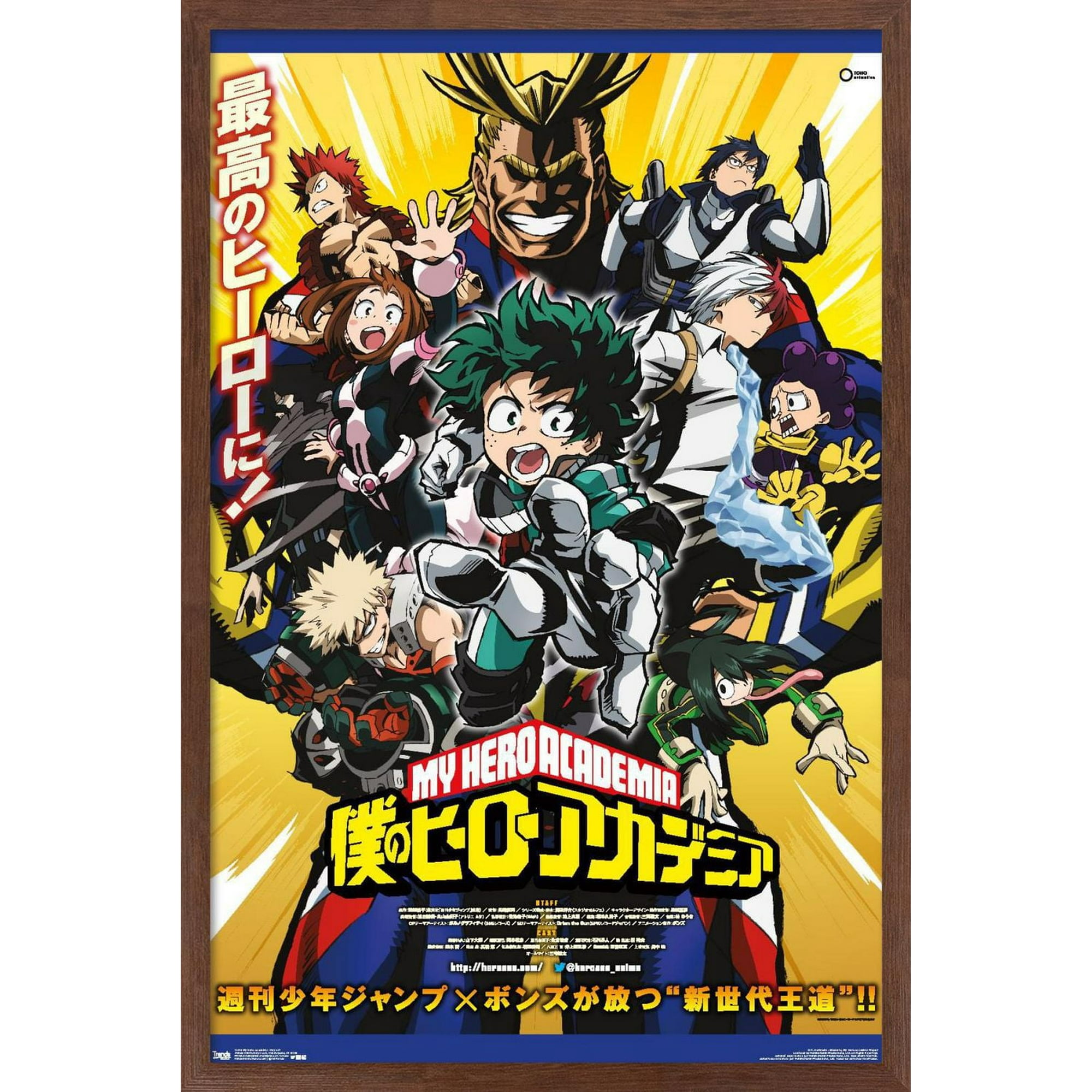 Click here for Trends International My Hero Academia - Key Art Wa... prices