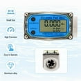 FOUR E's Scientific 1" Digital Turbine Flow Meter, Fuel Flow Meter ...